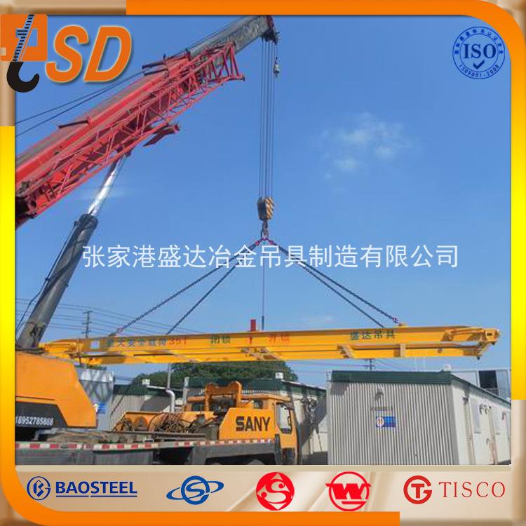 专业生产集装箱吊起设备机械式集装箱吊具