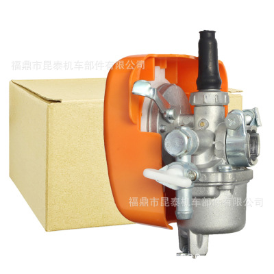 化油器ForRumput328SU