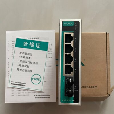 可维修MOXA EDS-205A-M-ST-T 工业以太网交换机，议价