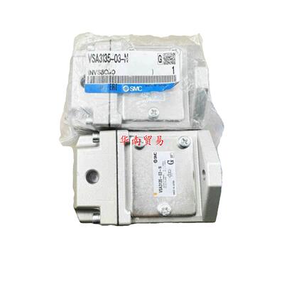 日本机械阀VSA3145-04-N-X59 VSA3135-03-N-X59 现货原装正品