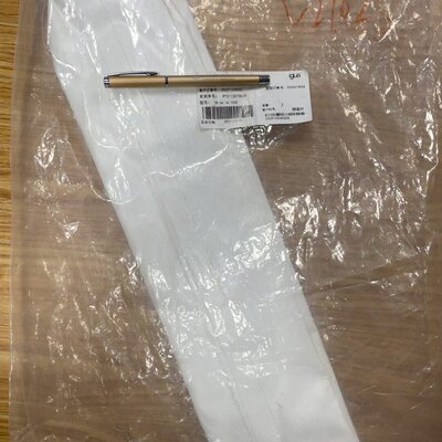 议价igus易格斯triflex R标准外护套TR.60.14.可维修