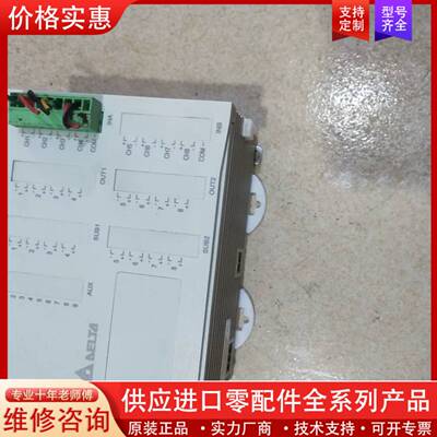 议价温控DTE10T一台，实物拍摄，成色如图所示，功