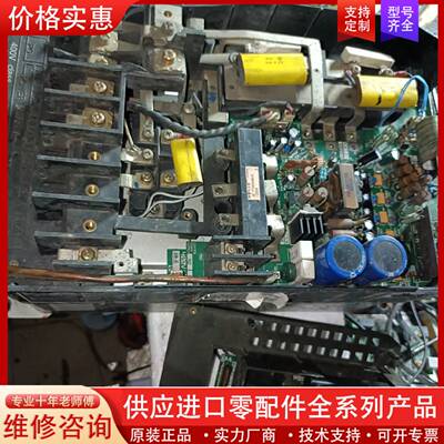 议价18.5kw变频器mig100q201h模块p65812