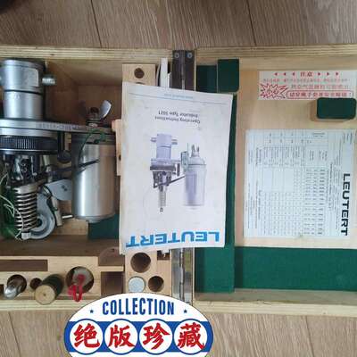 议价LEUTERT 示功器 50Z可维修