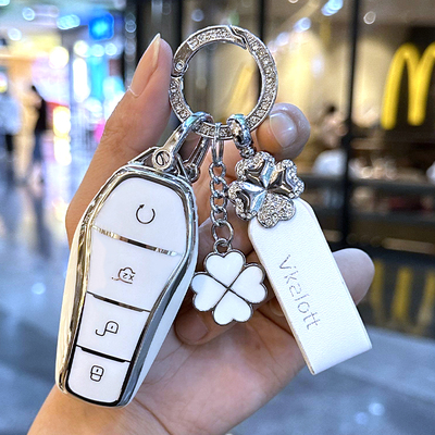 适用于比亚迪元pro钥匙套