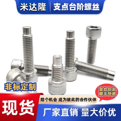 TAC52TAC51-M456810-L1216