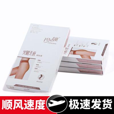 6289钢丝面膜袜15春秋女连裤袜脚底防滑丝袜