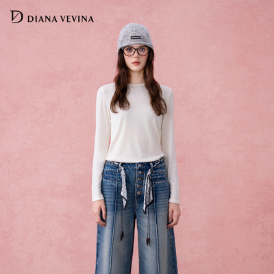 DIANAVEVINA新款圆领百搭修身长袖T恤女抓绒内搭打底衫