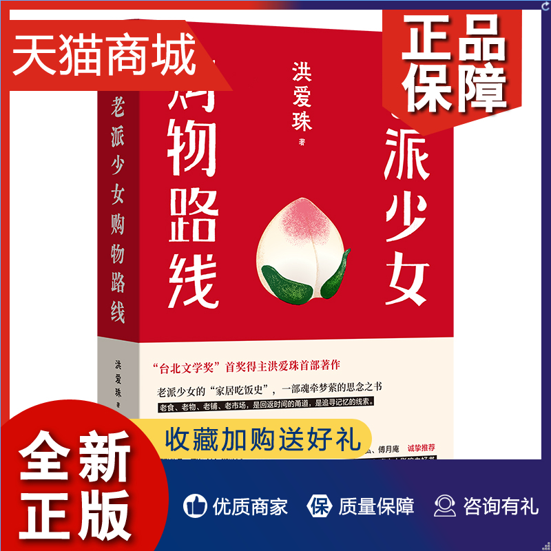 教育孩子的书籍情商改变孩子一生的能量书培养孩子情商的书籍如何说孩子才会听儿童敏感期不吼不叫细节好妈妈胜过好老师教育虎窝淘