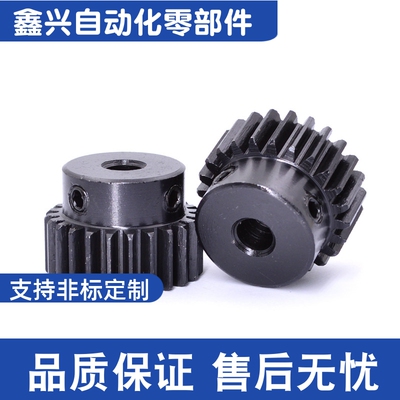 VNF01 VNF02 VNF03-1.0-32-B10-B-P6 P8 P10 P12  P14 P15直齿轮