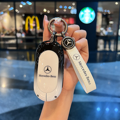 适用奔驰钥匙套c260le3002