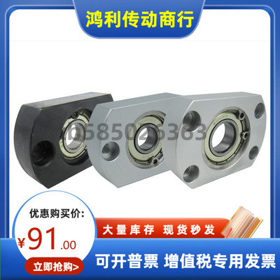 BBHA/B BBAHA BBSAHA BBSHA6010 6210ZZ VV DD轴承座替代仕瑞达