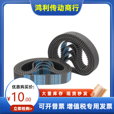 ECP31-S8M-150 250 300 400-1152 1160 1184 1200 1216 1224 1240