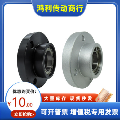 轴承座BDLDF BDLDK BDLDT6902 6002 6202 6903 6003-2Z-LA B C EF