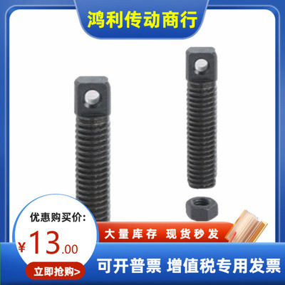 米思米型拉伸弹簧用支柱 孔型AIPOZ3/4/5/6-10/15/20/25/30/35/45