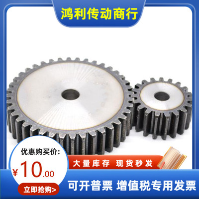 VNR41 42 43 51-3.0-24 25 26 27 28 29 30 32 34 35 36-30-A B-P