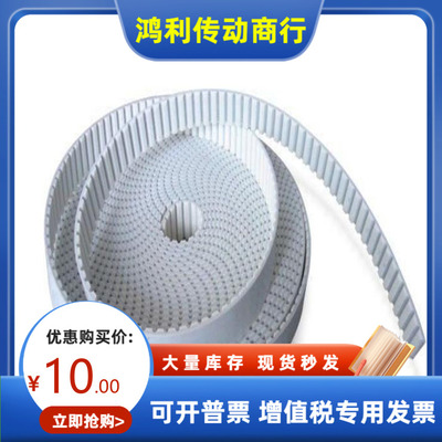 ECX06-T5-100 150 200 250-1050 1100 1150 1200 1250 1300-A B-P