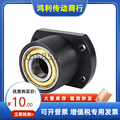 SBGCB6902 6002 6202 6903 6003ZZ VV DD-25 35 20 30 40 50