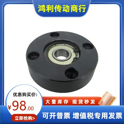 BBFA/ B BBAFA BBSAFS BBSFA6206 6007 6207 6008 6208ZZ VV DD