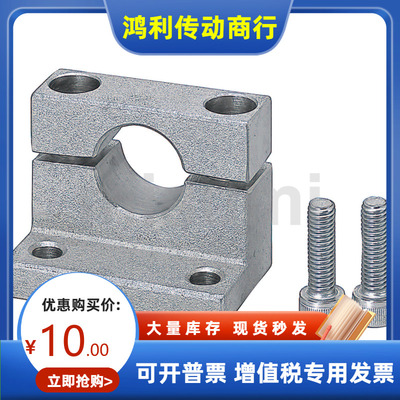 GDP19-D8 10 12 13 16 20 25 30 35 40-H15 20 25 30 40 50 60 80