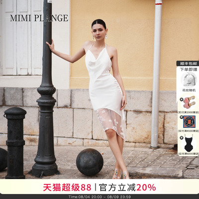 MIMIPLANGE刺绣花朵挂脖连衣裙