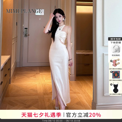 重工不对称人鱼姬亮片胸衣圆领