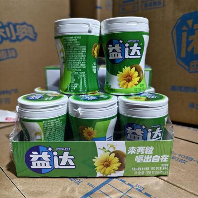 益达口香糖无蔗糖草本精华40粒56g瓶装含菊花罗汉果等清新润喉糖