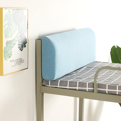 宿舍床头靠垫海绵大靠背铁床上下床可拆洗靠背垫学生寝室长条靠枕