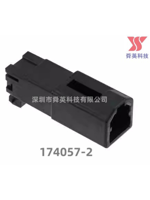 TE泰科174057-2连接器