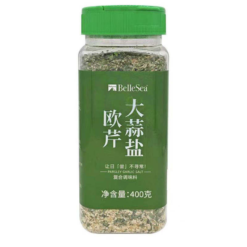 BelleSea欧芹大蒜盐400g西餐牛排意面沙拉轻食水煮菜调味料代购