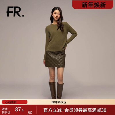 凡人优品女士半身裙A字裙时尚百搭显瘦气质裙子S661S