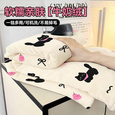 披肩空调毯印花毯办公室午睡毯二合一盖腿便携冬季沙发空调绒毛毯