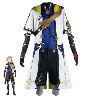 原神游戏cos服阿贝多白垩之子西风骑士cosplay服装表演服舞台装
