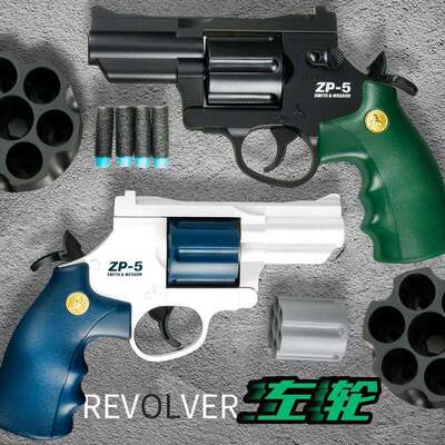 高级黑科技仿真小左轮月亮软弹枪玩具男孩手小枪zp5仿真手抢模型