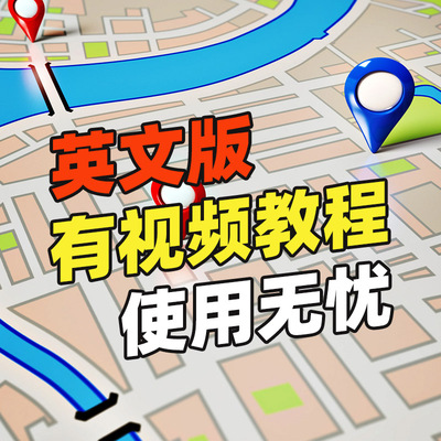 G-Business Extractor 外贸客户开发软件营销引流地图B2B获客工具