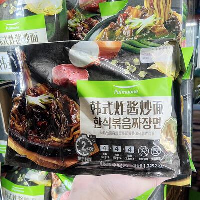 costco开市客圃美多韩式炸酱炒面1.04kg微波炉速食方便面