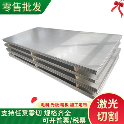 ZSTE420 ZSTE460 冷轧汽车结构件钢板 SAPH400 SAPH440 卷带 板卷