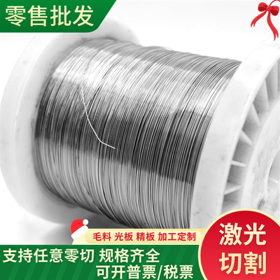 F23131 球墨铸铁 F23131 热轧圆钢 F43004 实心棒 F25530 铸铁板