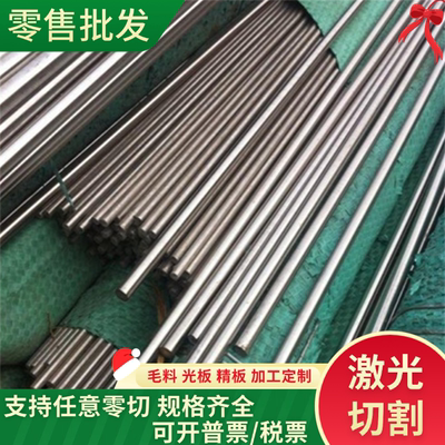 27SiMn弹簧钢SWRH82A弹簧带SWRH82B钢棒SCM435 SWRH67B软硬料SUJ2