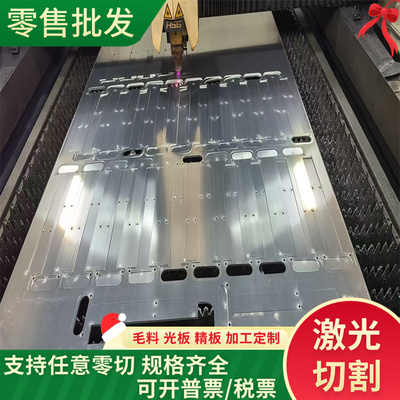 供应HR275D合金结构钢 高强度SYW295圆钢 钢板 规格齐全 可零切