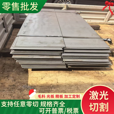 1.3249 95MnWCr5合金工具钢板95MnWCr5冷作模具圆钢5CrW2Si 6CrW2