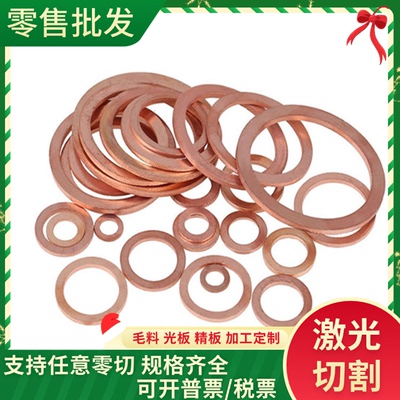 CW451K铸造锡青铜CUNI10ZN42铜棒CUSN5 C51100铜套C95900 AB2铜管