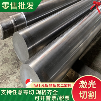 B320L 汽车大梁薄板 SAPH440 ZSTE380 S460MC 酸洗板 冷板 开平