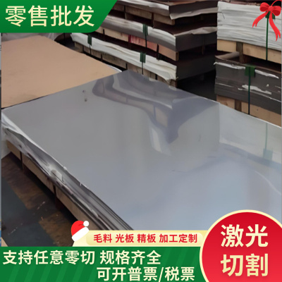 DP 980T/550Y钢板_ST12冷轧板_HR380F酸洗_B280VK钢带_卷板_热轧