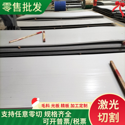 15CrMo合金钢 20Cr2Ni4A精密圆钢 41CrNiMo4圆棒 38crmoal研磨棒