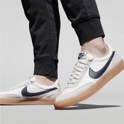 Nike SB Heritage Vulc 蓝色 低帮 板鞋 男款CD5010-401