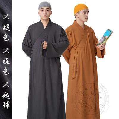 速发款季长褂衣服薄夏僧侣和尚服装出家僧人师父僧僧大褂僧袍男款