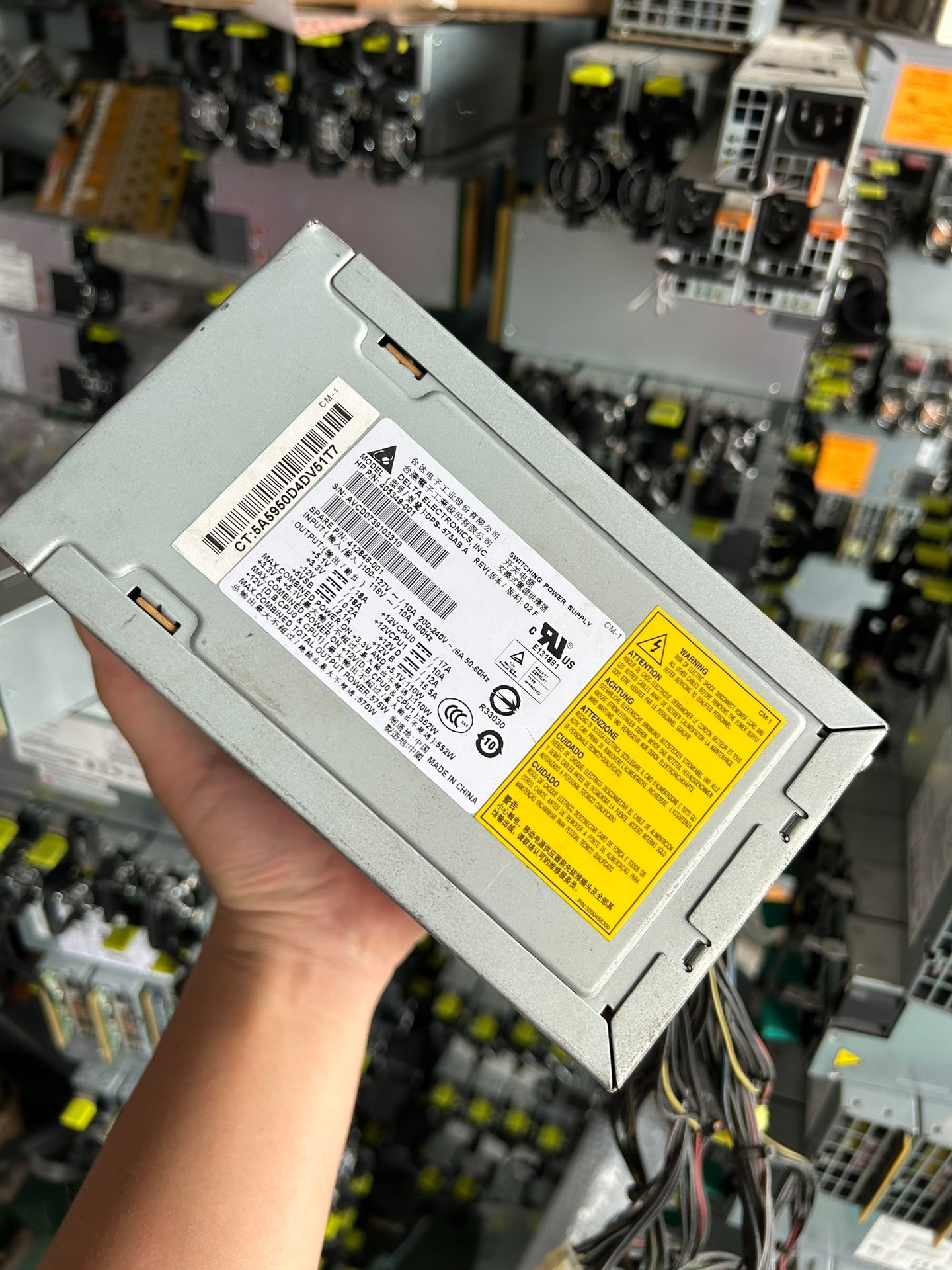 （议价）HP XW6400电源工作站电源 575W DPS-575A_虎窝淘
