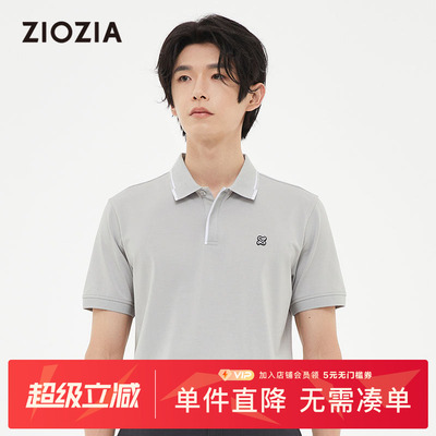 ZIOZIA商务短袖polo衫