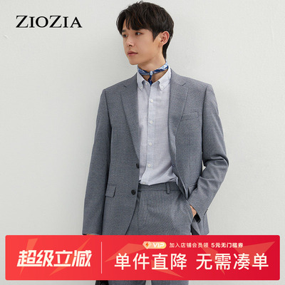 ZIOZIA男装西服春季男士纯色简约深色系商务正装外套ZSB11109J